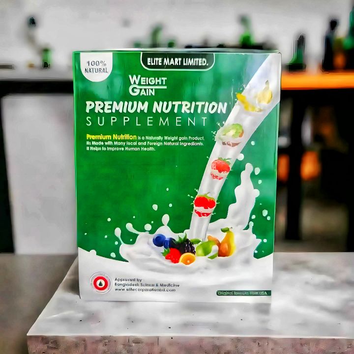Premium Nutrition Supplement-weight gain | Daraz.com.bd