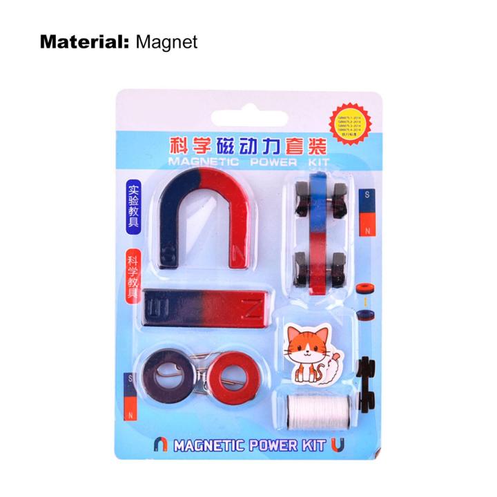 Childrenworld Magnet Toy Kit Functional Experiment Scientific Puzzle ...