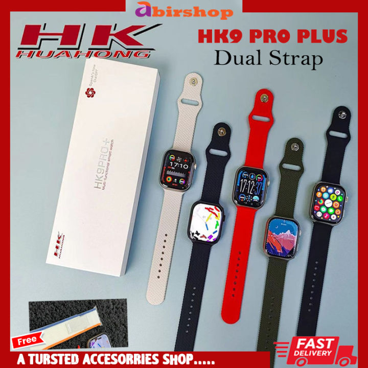 HK9 Pro Plus Amoled Smartwacth With Chat GPT Ai Smartwatch | Daraz.com.bd
