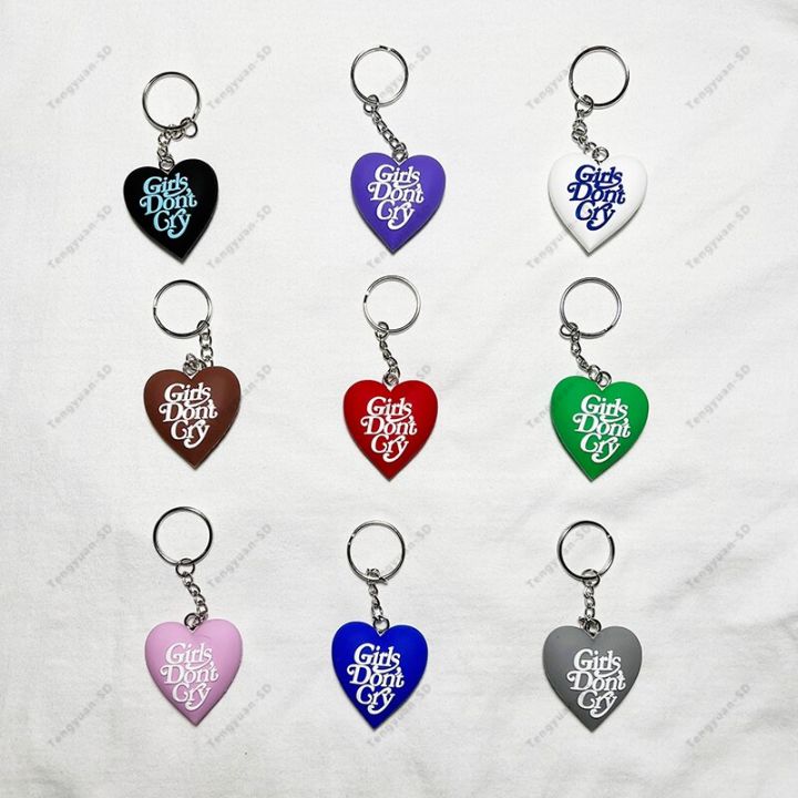 HUMAN MADE Verdy Girls Don't Cry Colorful Love Key Chain Bag HUMAN MADE Verdy Girls Don't Cry Colorful Love Key Chain Bag
