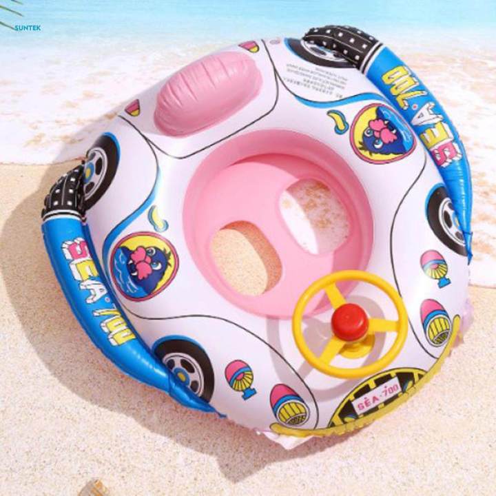 Rings Water Raft Lounge Beach Kids Inflatable Pool Floats Seat | Daraz ...