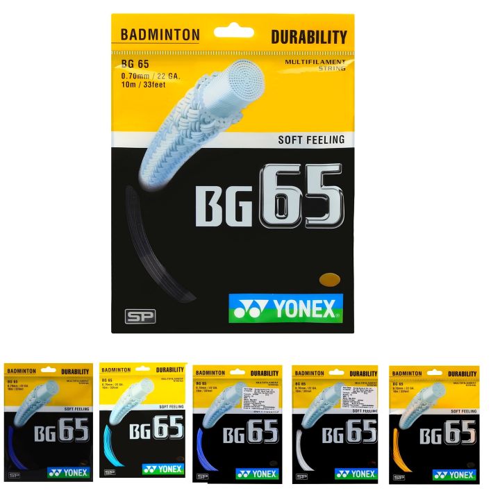 Yonex Bg 65-85-99 Badminton Strings Titanium - Optimize Your Badminton ...