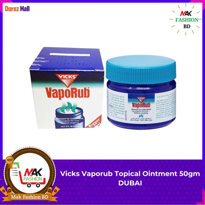 Vicks Vaporub Topical Ointment 50gm DUBAI | Daraz.com.bd