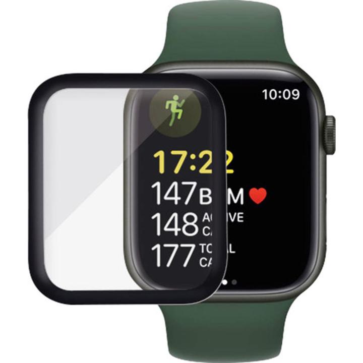 41mm Apple Watch Glass Screen Protector | Daraz.com.bd