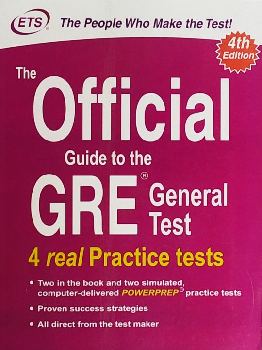 The Official Guide to the GRE General Test | Daraz.com.bd