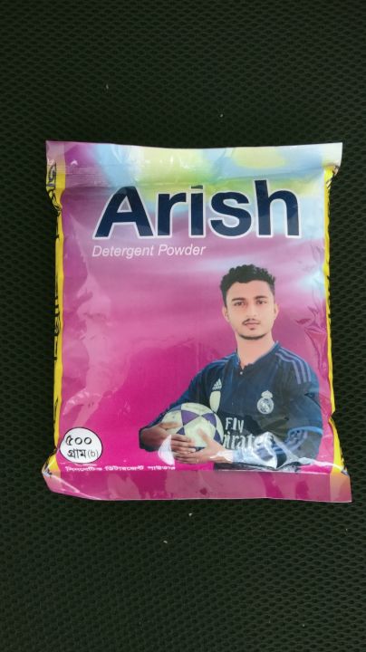 Arish Wash Laundry Detergent powder 2kg | Daraz.com.bd