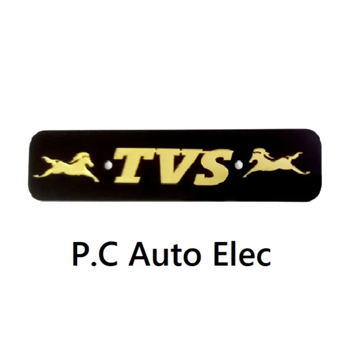 Apache 4V front name plate golden color -1PCS | Daraz.com.bd