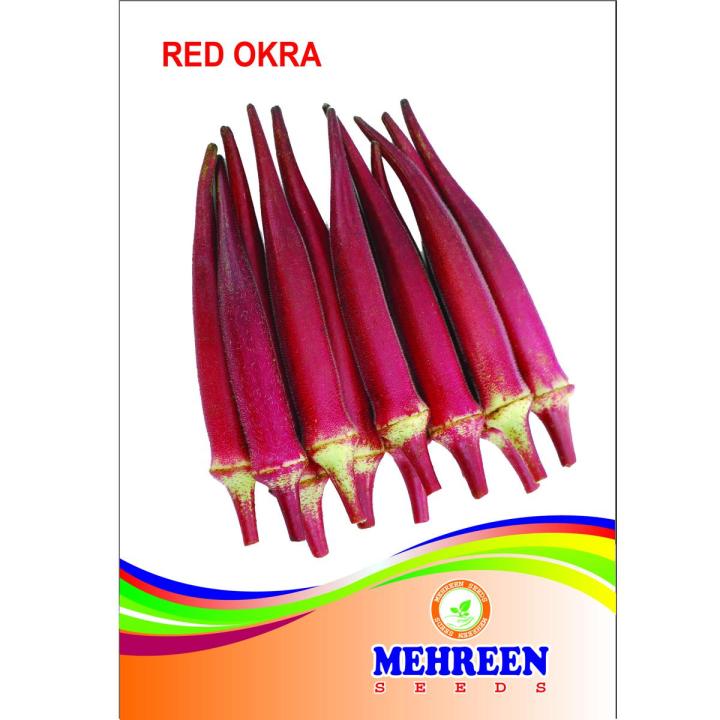 Red Okra Seeds, Intake Packet - 20 seeds | Daraz.com.bd