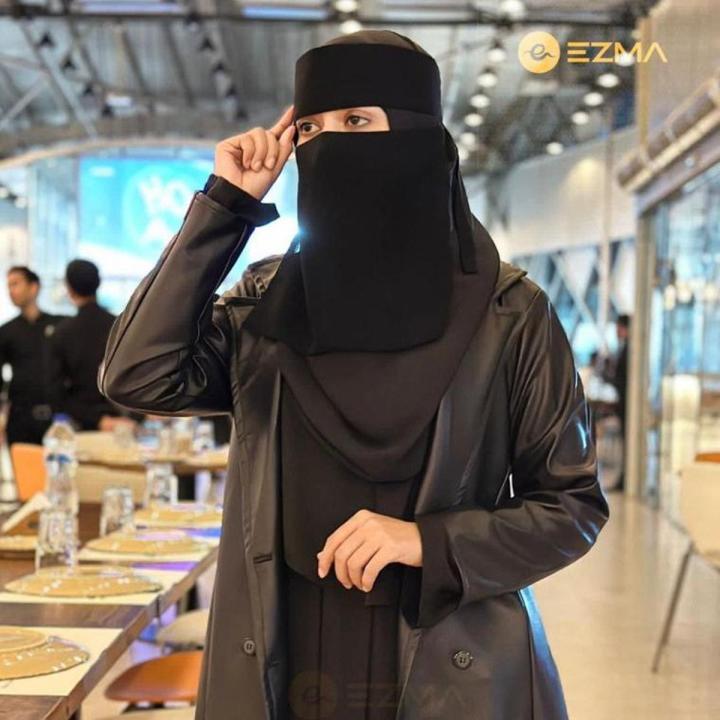 black face niqab premium quality niqab cherry niqab nose niqab | Daraz.com.bd