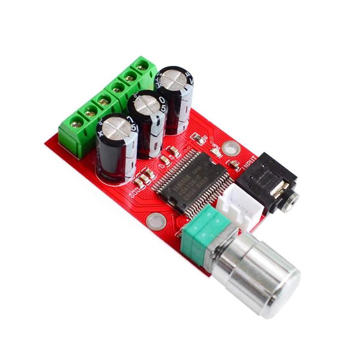 High Resolution Digital Amplifier Class D Audio Board for Yamaha ...