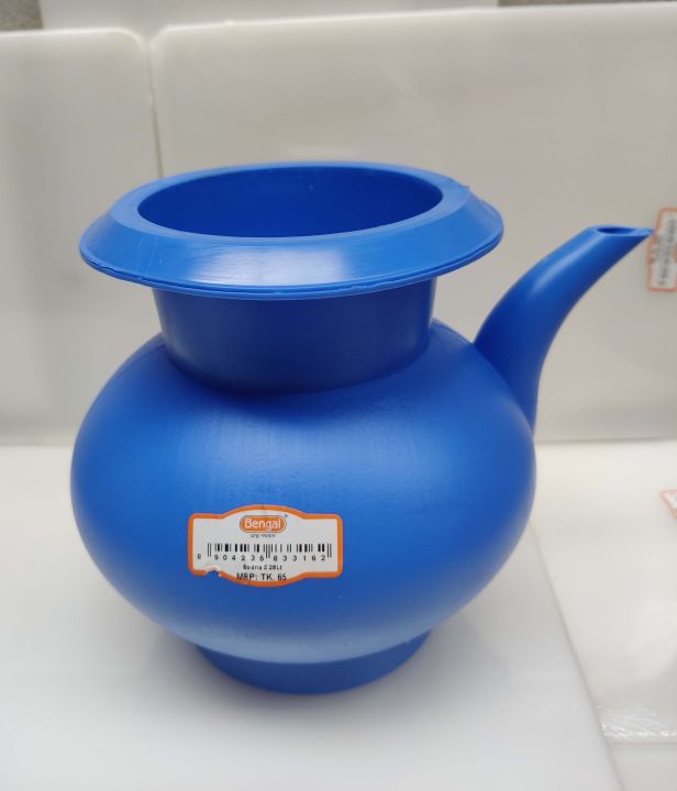 Bodna 2.25 Lt | Daraz.com.bd