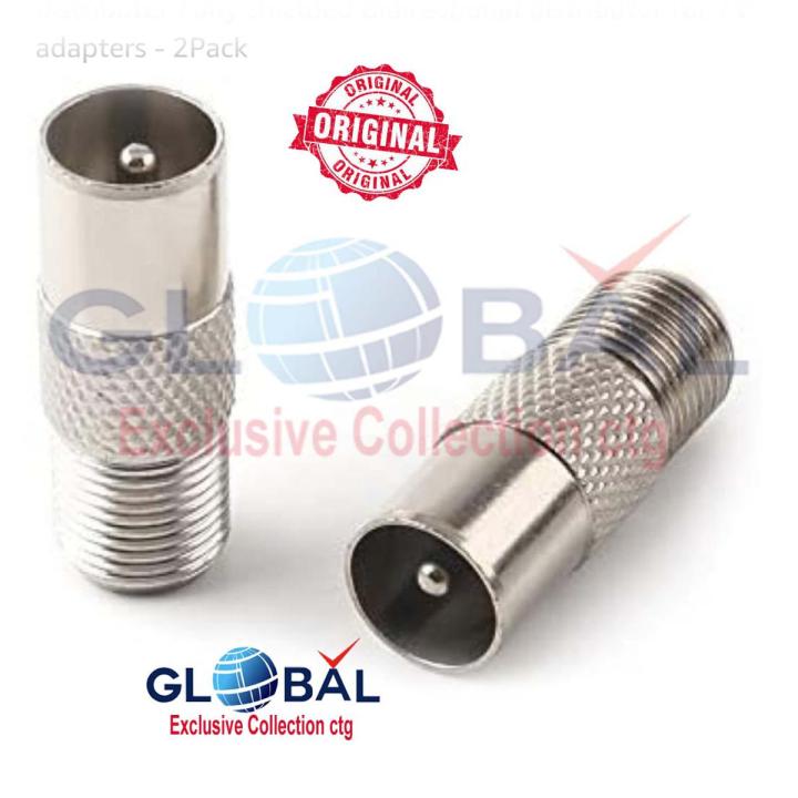 Dish Cable Connector Stilness still (1pcs) | Daraz.com.bd