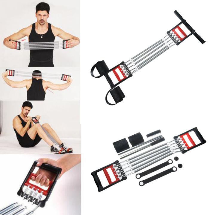 Chest Pull Exerciser (3 in 1) | Daraz.com.bd
