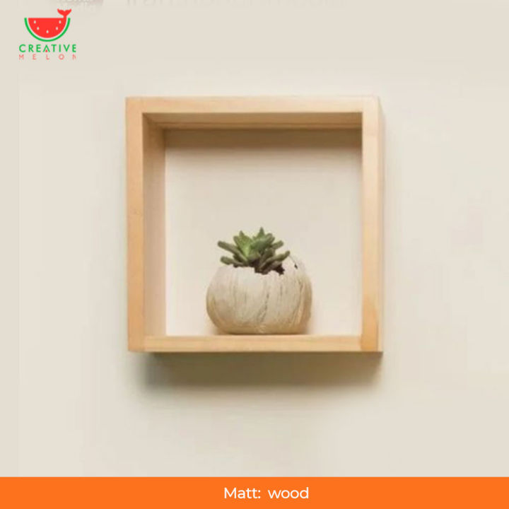 Modern wood wall decor with 1 square boxes design. Material: Wood ...