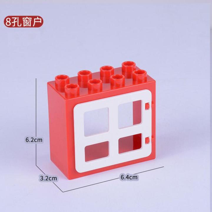 【happy one】Big blocks Large Building Block bricks DIY Classic Piece Big ...