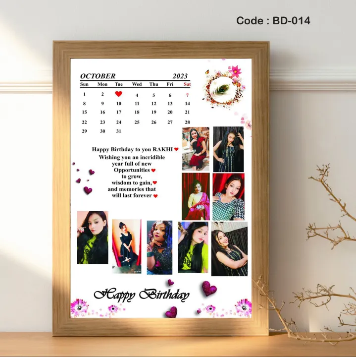 Customised Birthday Gift photo frame design Happy Birthday Special ...