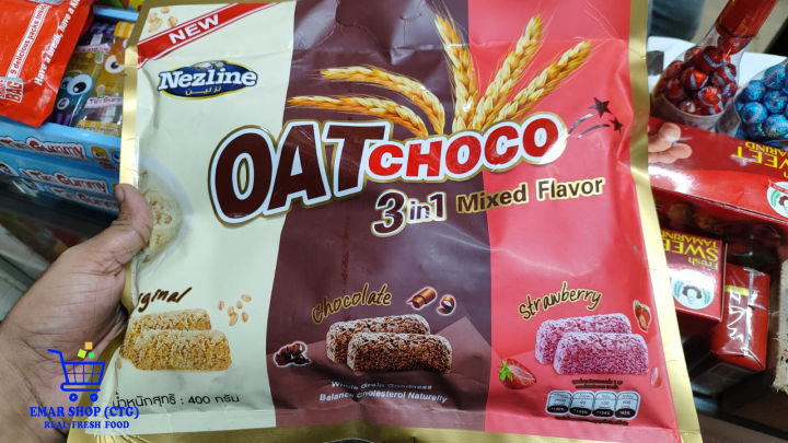 Nezline Oat Choco 3 In1 Mixed Flavor 400g | Daraz.com.bd