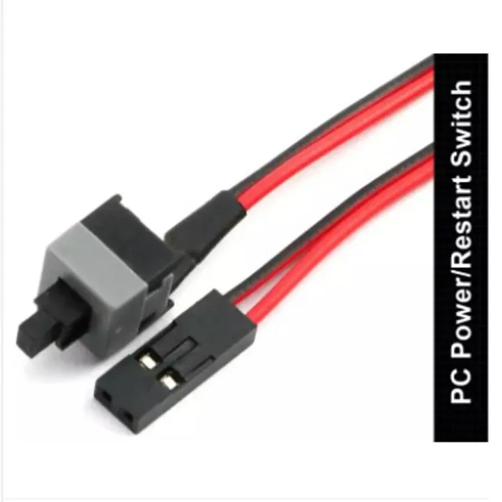 PC Power Switch | Daraz.com.bd