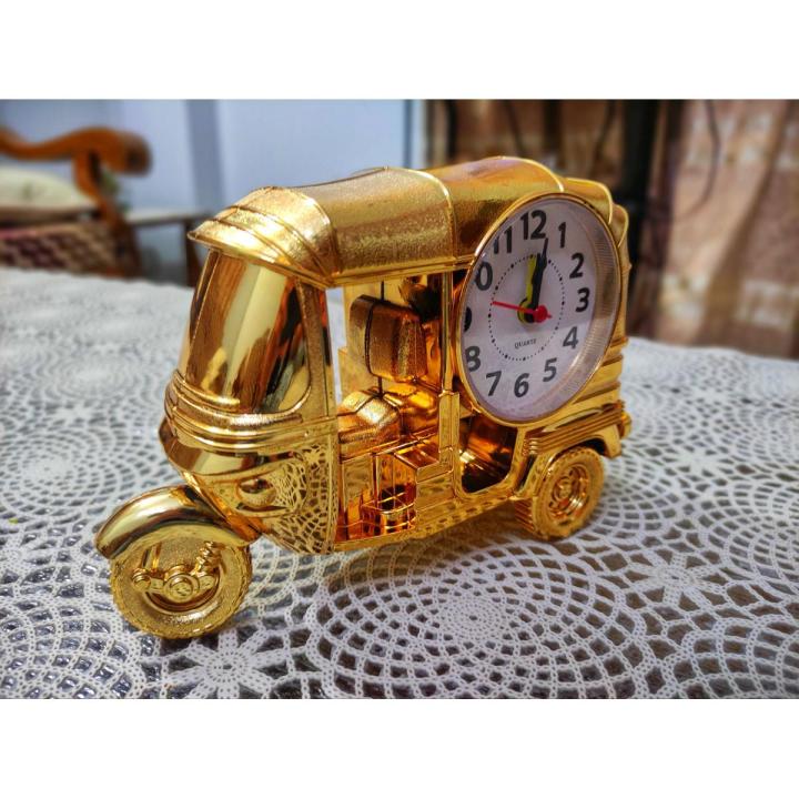 Golden auto rikshaw Alarm clock | Daraz.com.bd