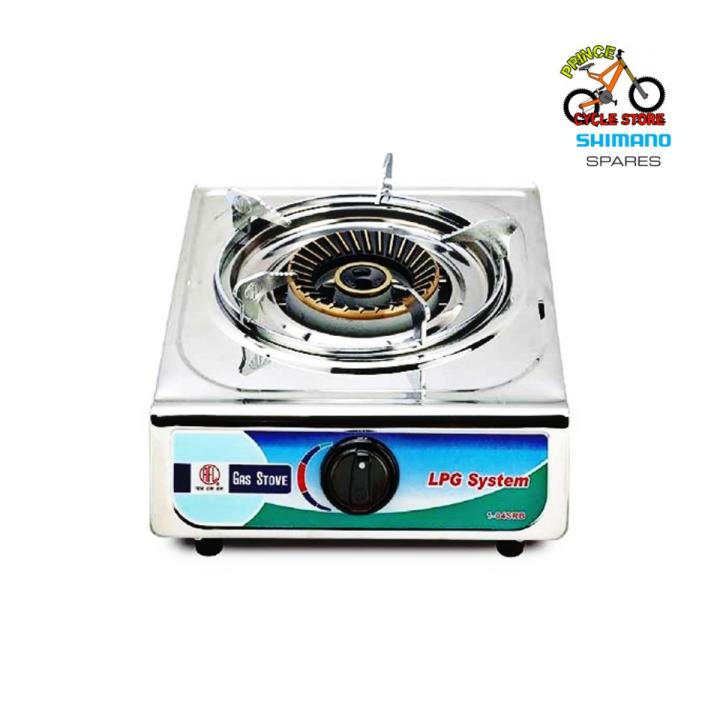 RFL Single S.S. Auto Gas Stove 1-04 SRB LPG | Daraz.com.bd