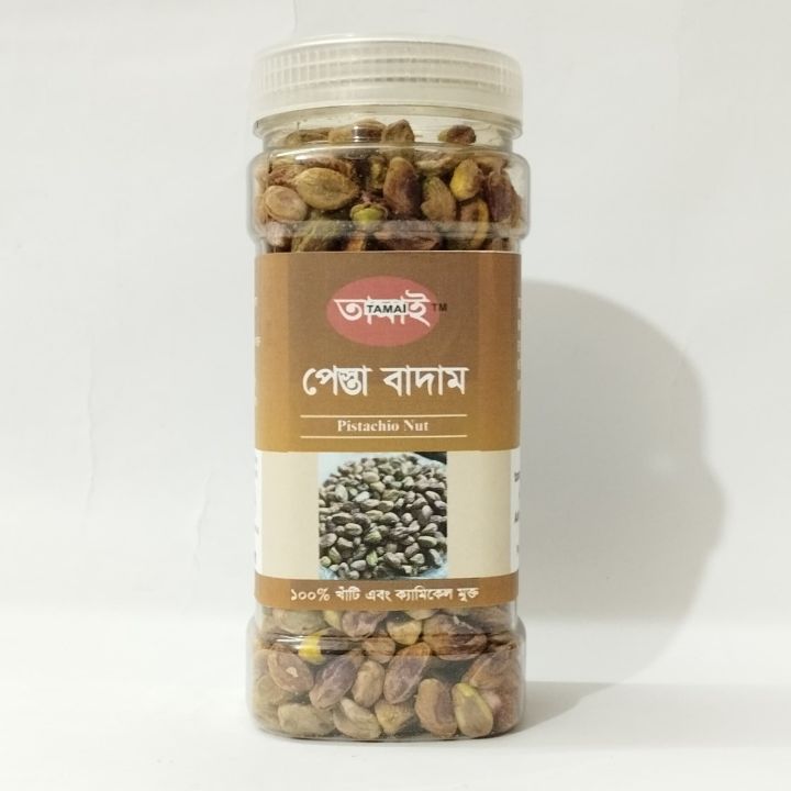 Pistachio Nut/ Dry Fruits/ Dry Food/ Nut/ Badam/ Pesta Badam- 200 gm ...
