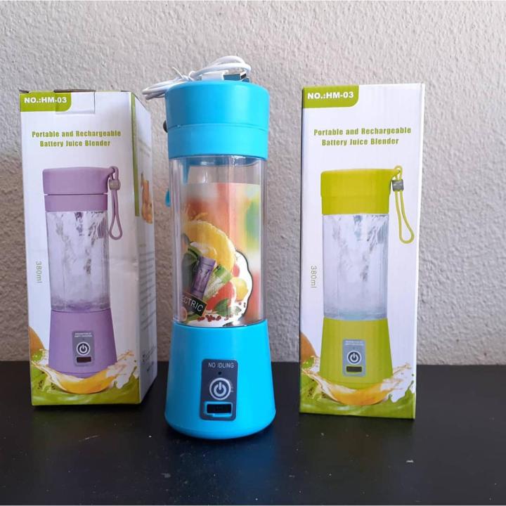 জুস ব্লেন্ডার HM-03 রিচার্জেবল 380ml | Daraz.com.bd
