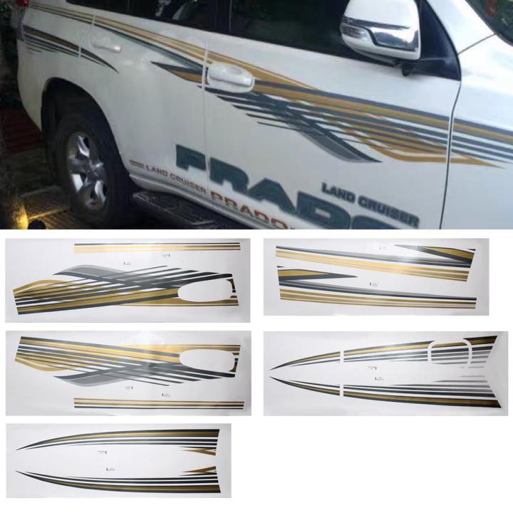 (New)5 PCS SUV Body Decorative Strip Brand Car Streamline Shining ...