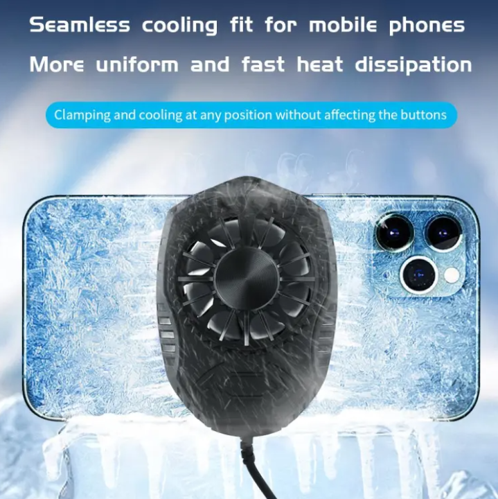 Universal Phone Cooler, Portable Mobile Phone Radiator, USB Phone ...
