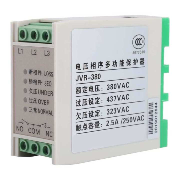 JVR-380 Phase Failure Loss Sequence Relay Electronic Protection Monito ...