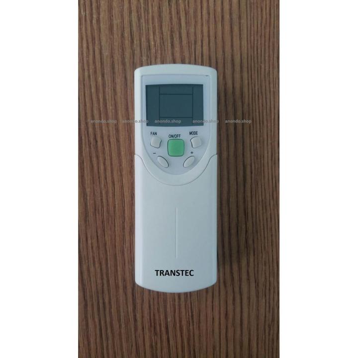 Transtec - AC Remote, Auto And Manual Setting Options | Daraz.com.bd