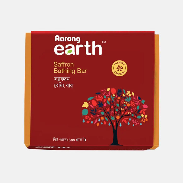 Aarong Earth Aarong Earth Saffron Bathing Bar - Red | 100 gm | Daraz.com.bd