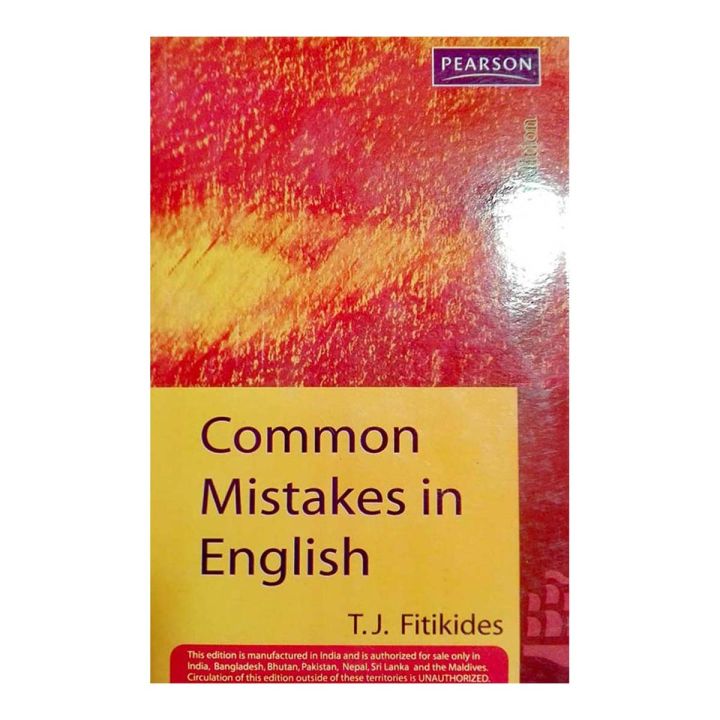 Common Mistakes In English | Daraz.com.bd