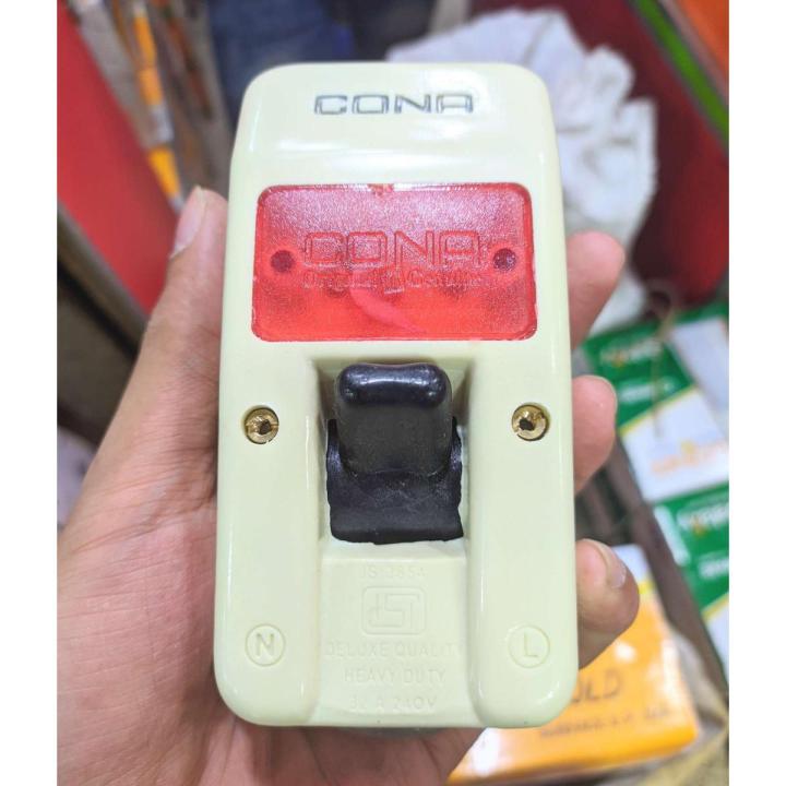 Water pump switch Cona Dp Switch 32amp Cona Motor Switch Motor Push ...