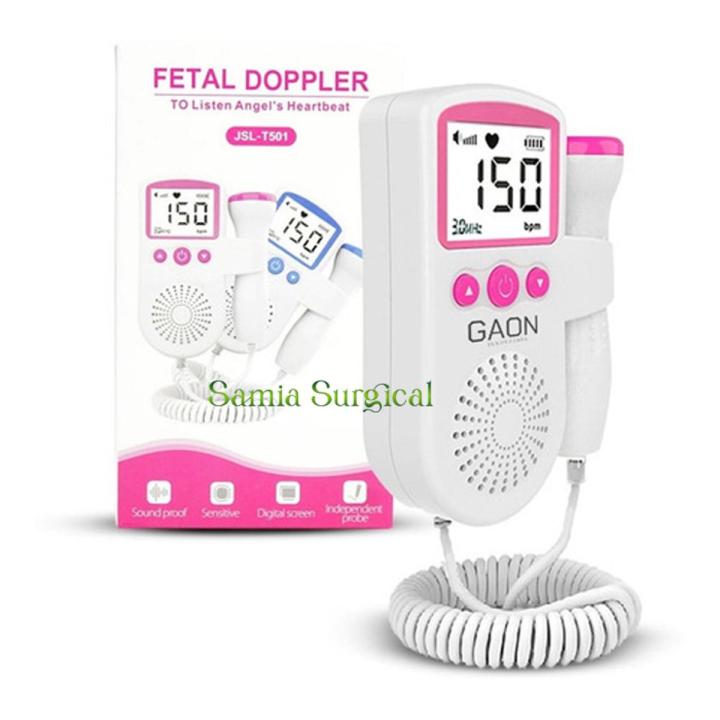 Fetal Doppler White JSL-T501 | Daraz.com.bd