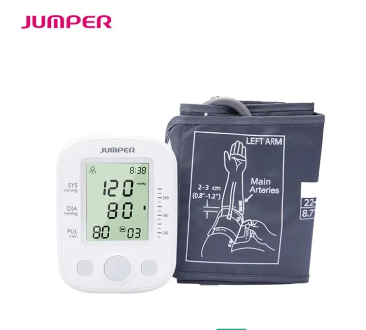 German Tech Jumper Electronic Blood Pressure Monitor With 2 Year ...