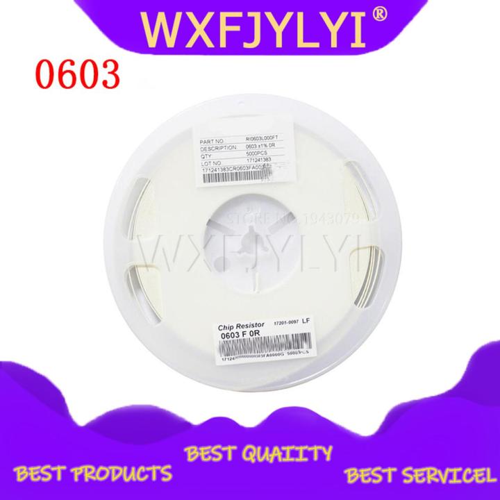 300PCS 0603 Chip Fixed Resistor SMD Resistor 1% 150 ohm 150R 151 ...