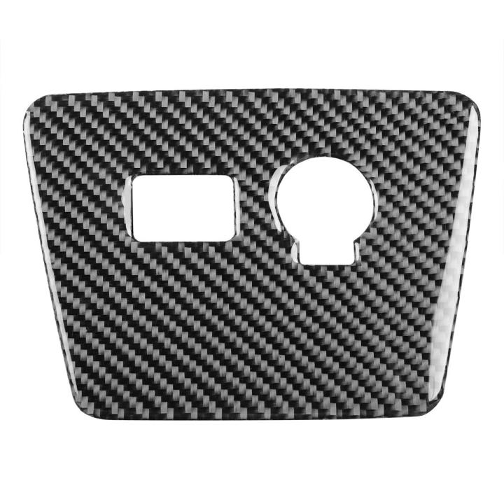 Interior Car Left Drive Carbon Fiber Power Button Panel Sticker for ...