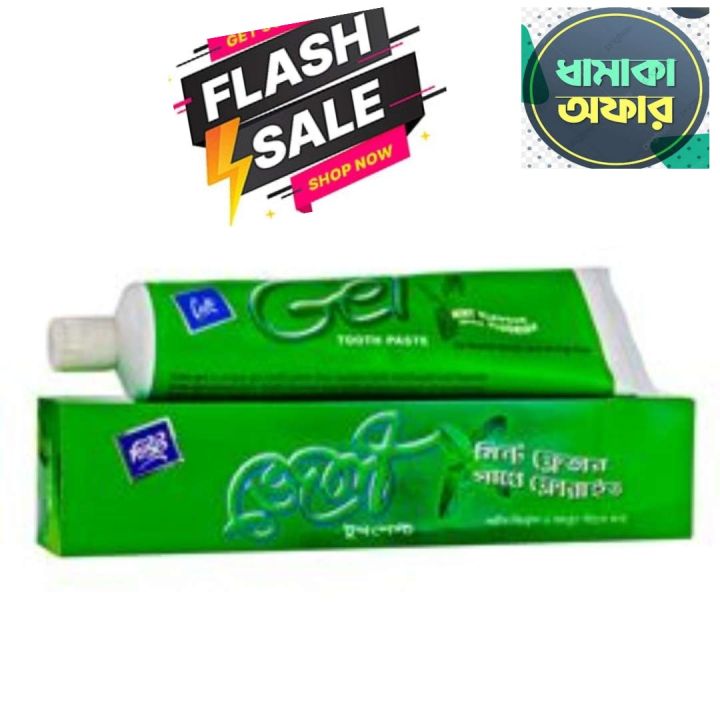 Cute Gel Toothpaste 150gm | Daraz.com.bd