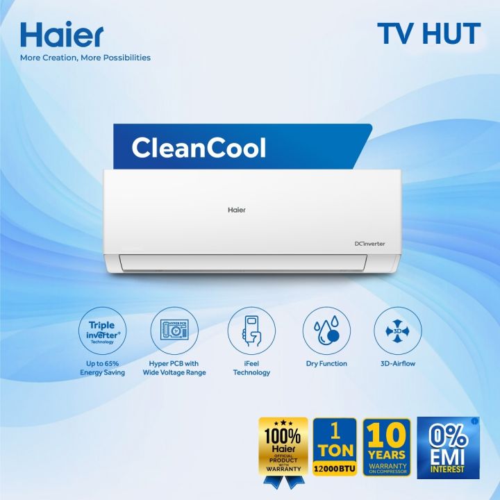 Haier 12Cleancool 1 Ton Inverter Pro Air Conditioner | Daraz.com.bd