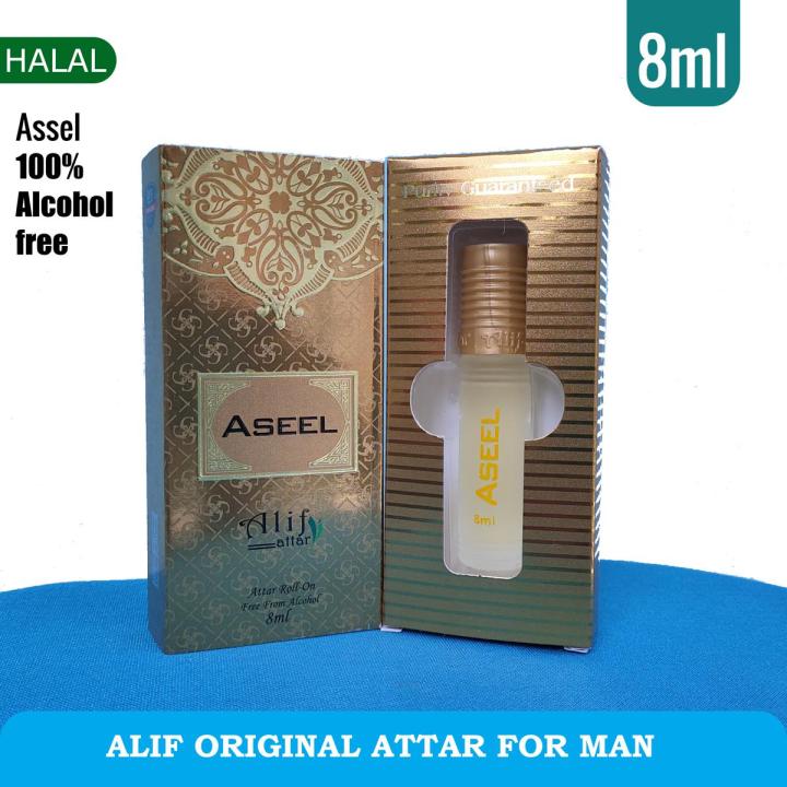 Aseel Attar(আতর) Long Lasting Roll On Non Alcoholic Perfume Ator (হালাল) - 8ml | Daraz.com.bd