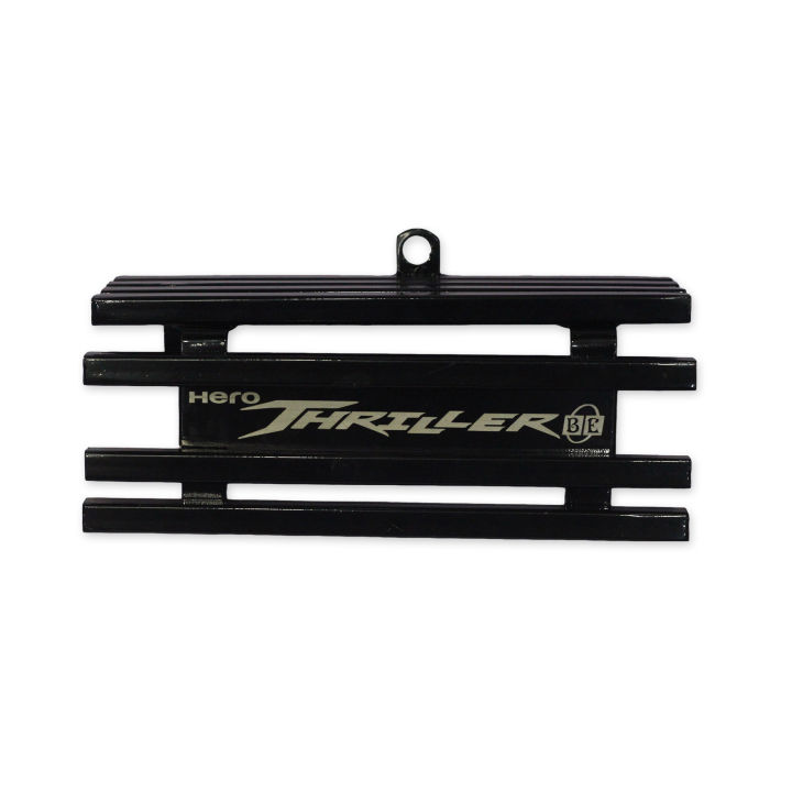 Hero Thriller Silencer Cover Silencer Guard Silencer Protector Black Box khacha | Daraz.com.bd