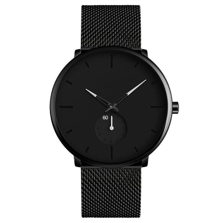 Magnet Chain Wrist watch For Men-Black | Daraz.com.bd