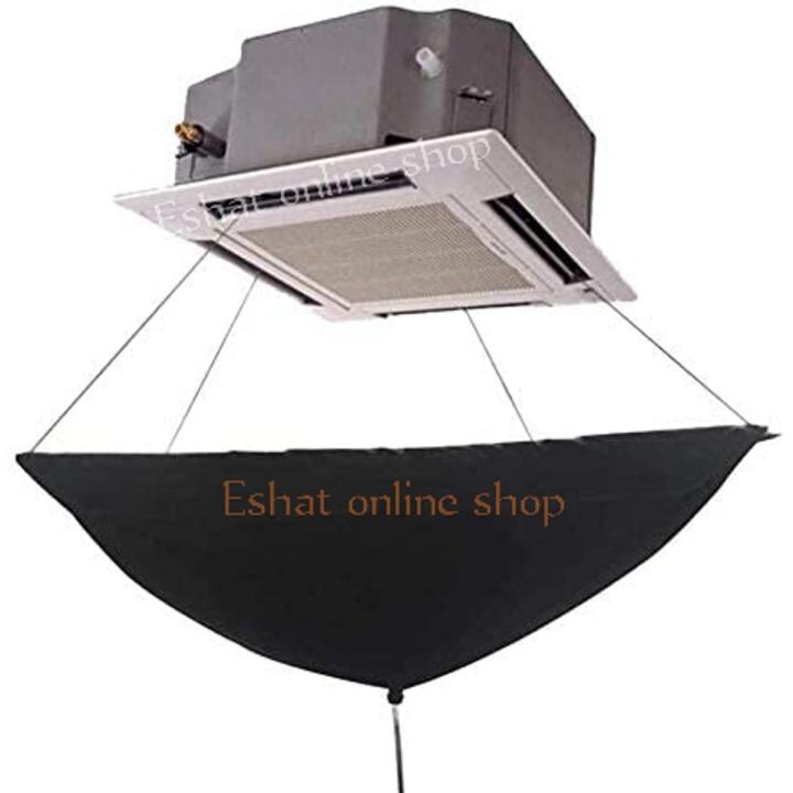 Air conditioner Dust Cleaning Cover / Ac Washing bag Waterproof ...