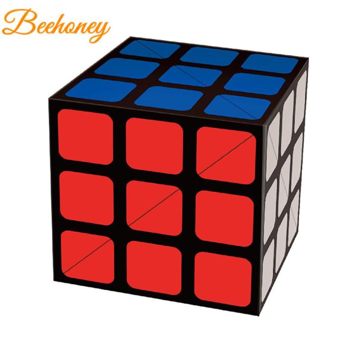 Magnetic Rubiks Cube Funny Variety Changeable 3d Geometric Magic Cube ...