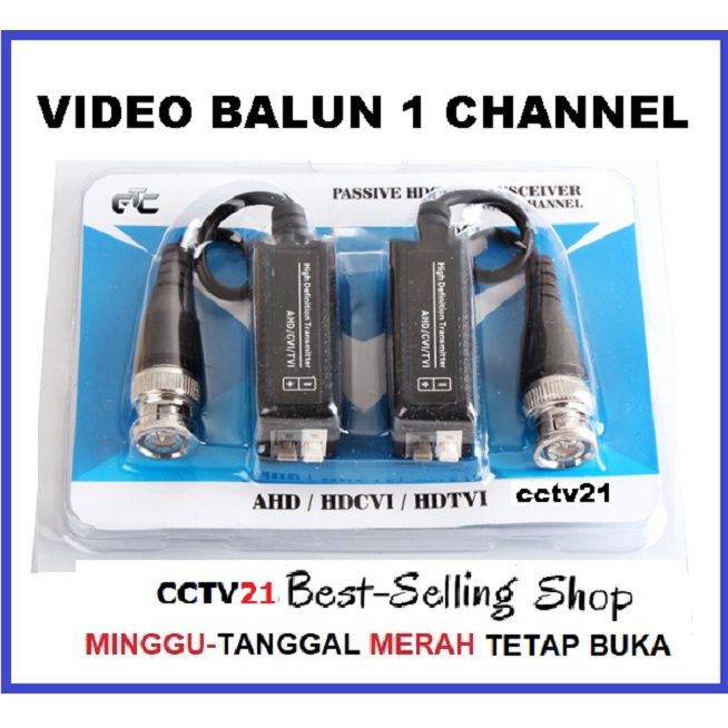 1 Channel passive video balun for cctv camera | Daraz.com.bd