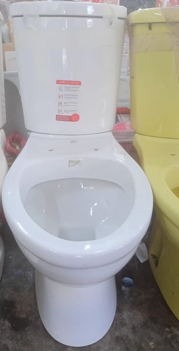 High Commode | Daraz.com.bd