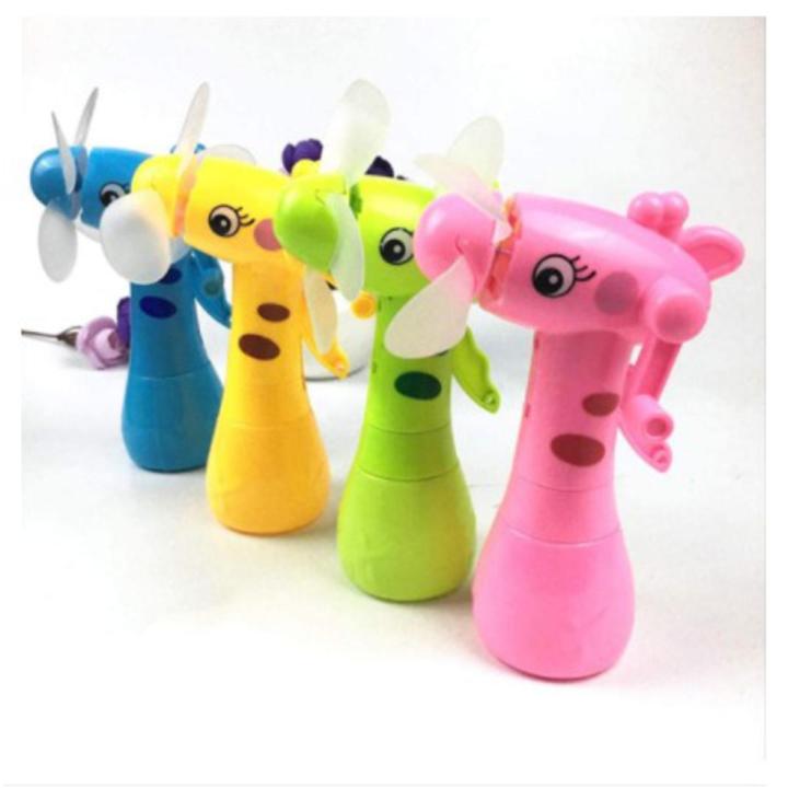 Mini Fan/Mini Hand Fan/Hand Fan With Water Spray Without Battery ...