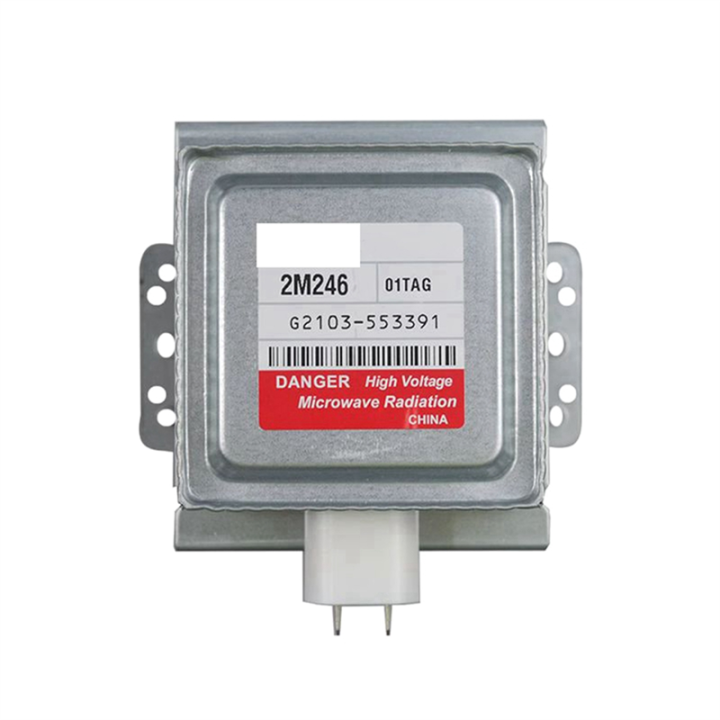 Microwave Oven Magnetron for Microwave Oven Replacement Parts | Daraz ...