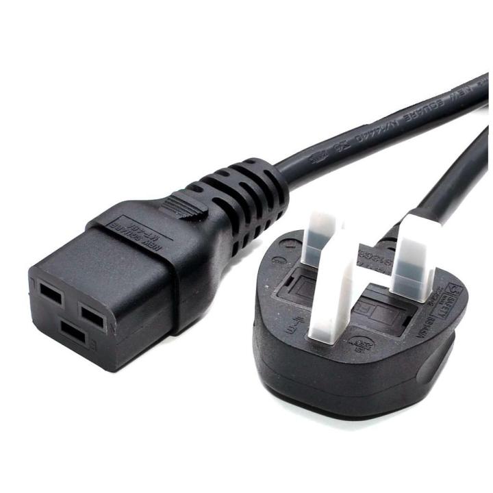 Computer Desktop Pc Power Supply Cable DC 3 Pin 1.5M Best Quality ...