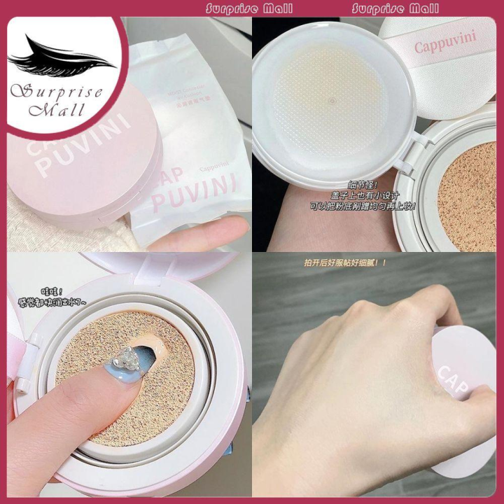 Kapao Winnie Qin Run Concealer Air Cushion Natural Makeup Cream Muscle ...